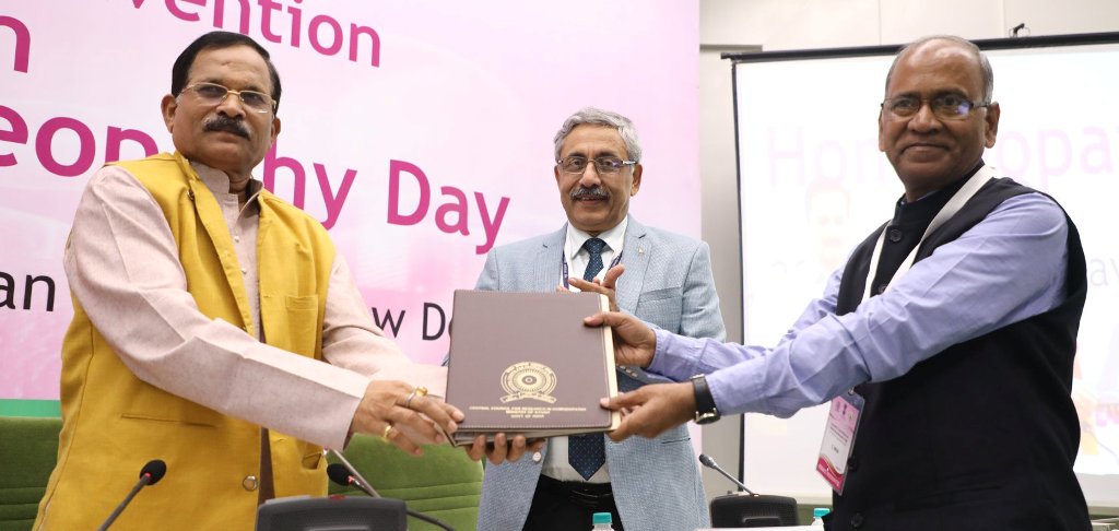 Homoeopathy University